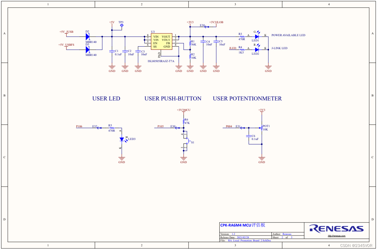 【基于 RT-Thread Studio的CPK-RA6M4 开发板环境搭建】-阿里云开发者社区