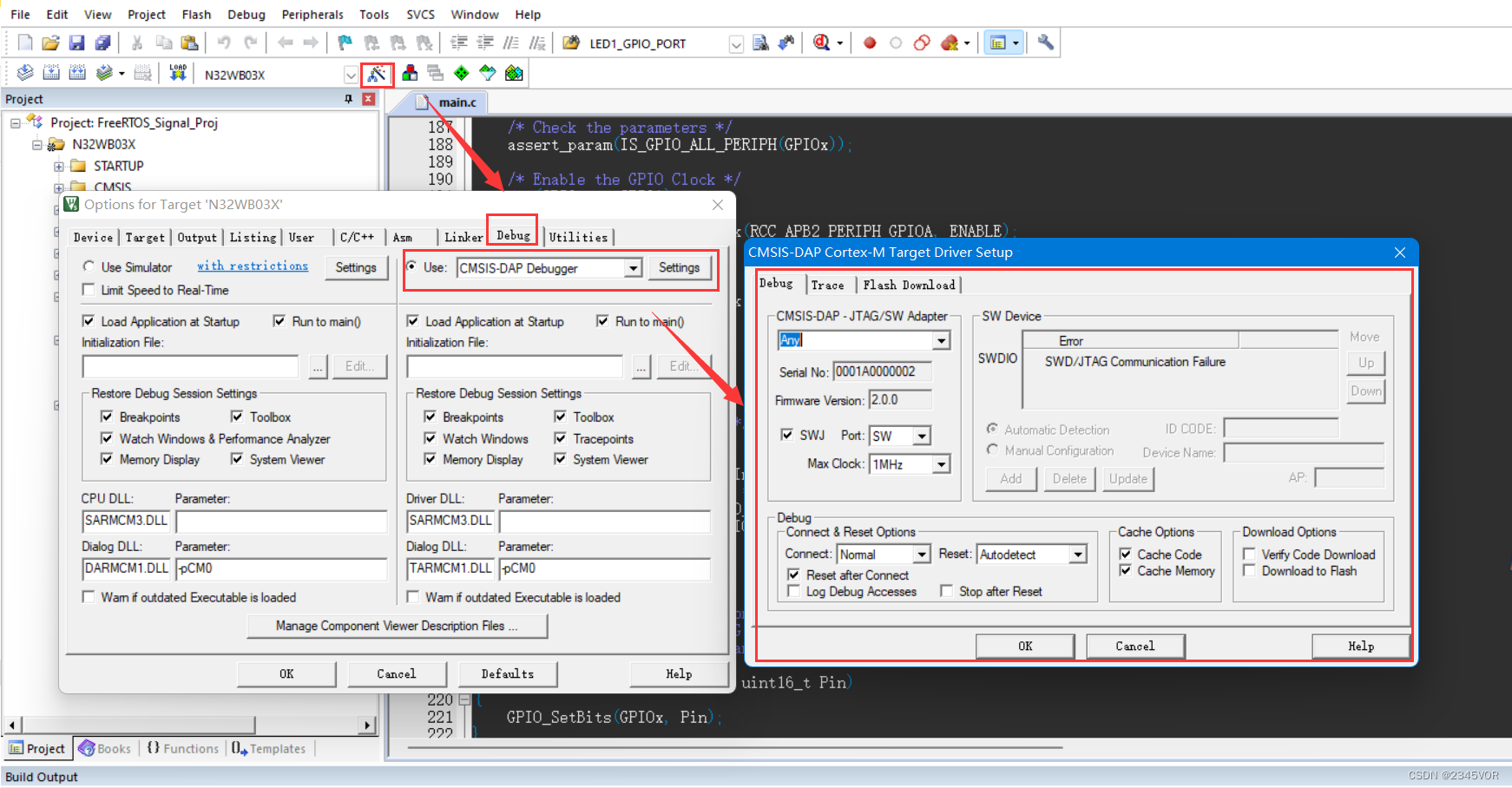 【N32WB03x SDK使用指南】-阿里云开发者社区