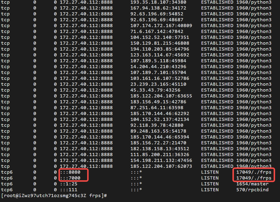 通过ECS云服务器实现FRP内网穿透映射SD线上使用-阿里云开发者社区
