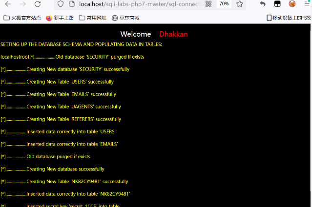 【报错】sqli-labs靶场搭建出现“Unable to connect to the database: security”-阿里云开发者社区
