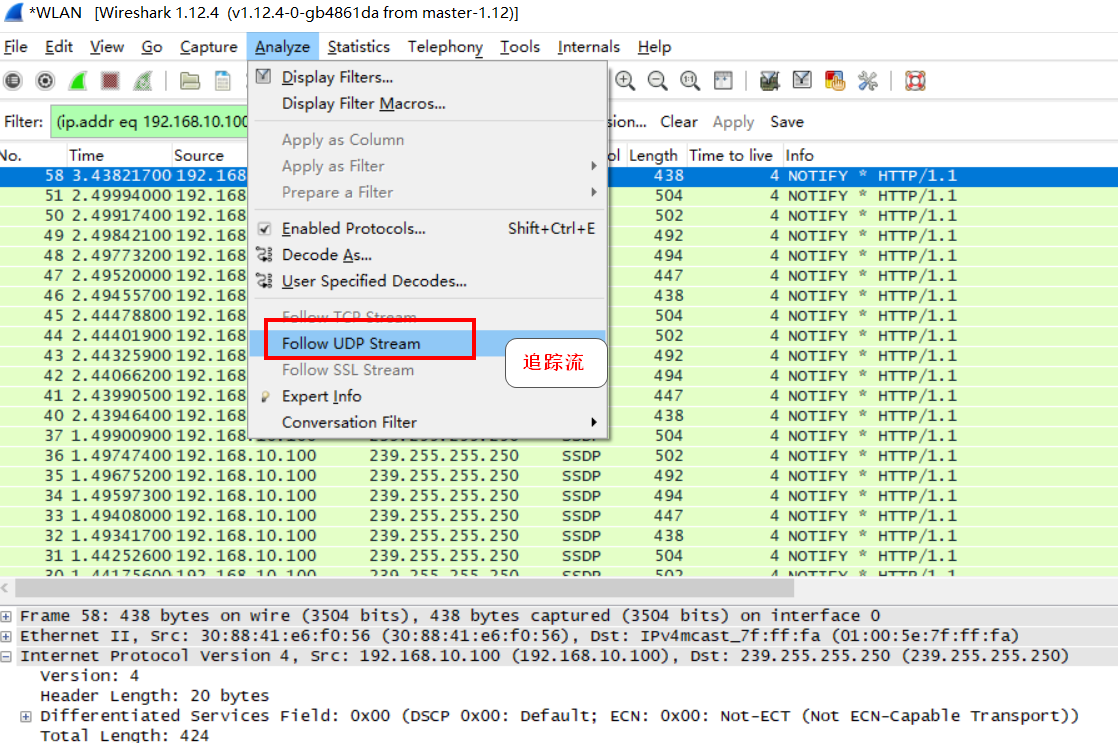 使用Wireshark识别XSS与SQL注入等Web攻击流量-开发者社区-阿里云