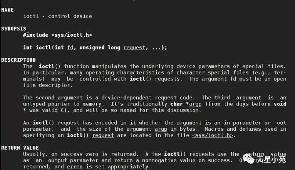 Linux LCD Frambuffer 基础介绍和使用-阿里云开发者社区
