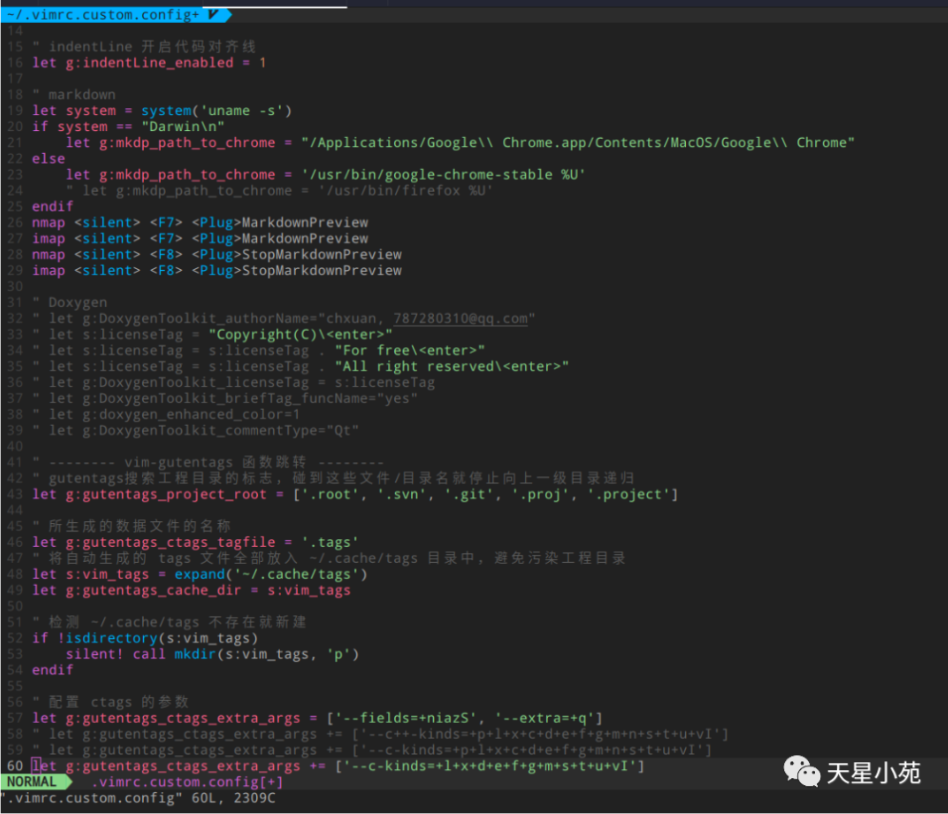 一个超级强大的vim 配置介绍：vimplus-阿里云开发者社区