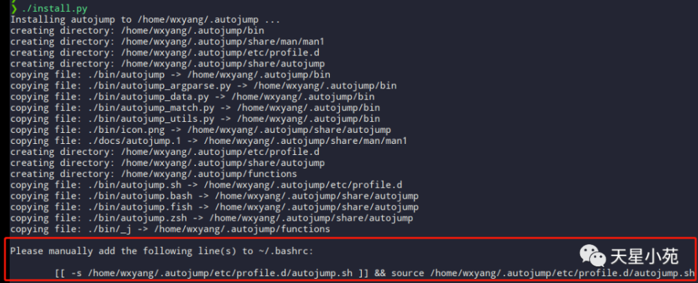 ohmyzsh配置p10k主题和autojump插件打造高效终端-开发者社区-阿里云