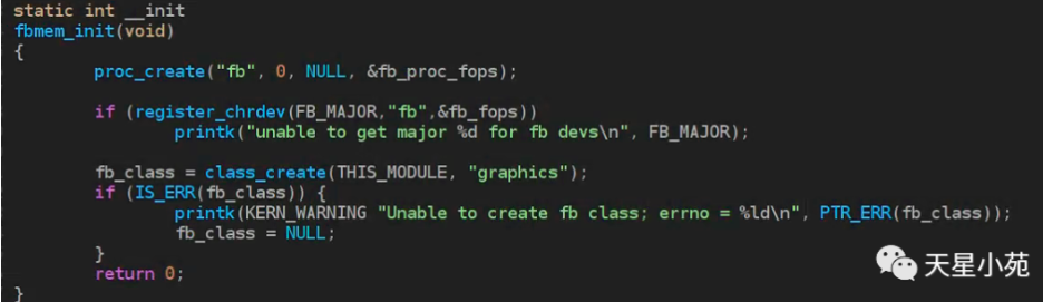linux LCD 驱动框架分析-阿里云开发者社区