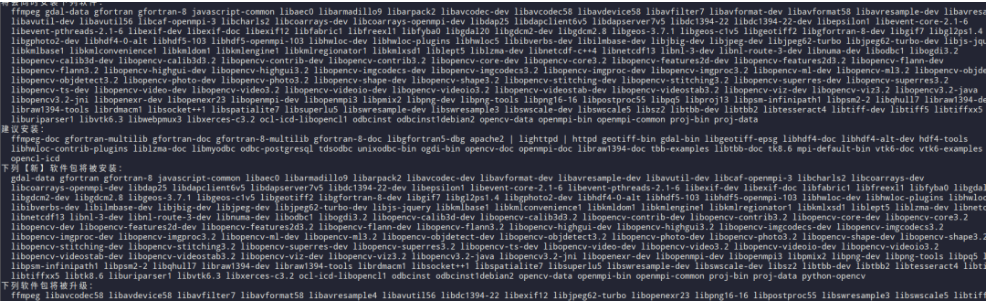 libusb + libuvc 环境搭建-阿里云开发者社区