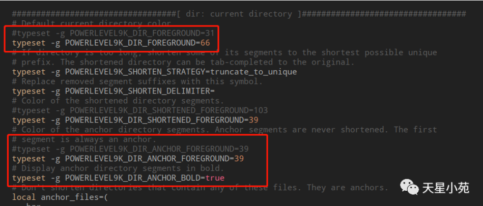 ohmyzsh配置p10k主题和autojump插件打造高效终端-开发者社区-阿里云