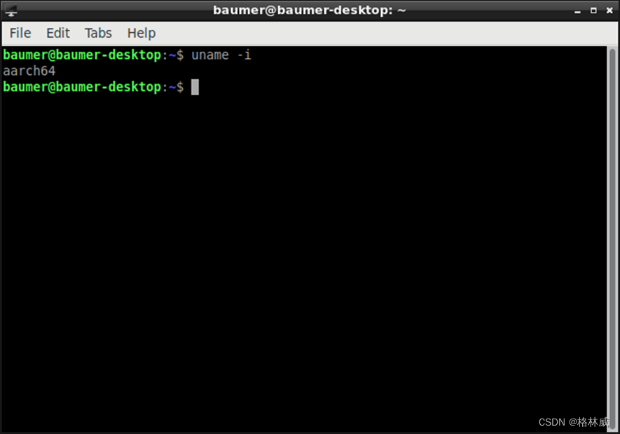 Baumer工业相机堡盟相机在Linux系统下安装使用CameraExplorer软件和相机IP设置工具-阿里云开发者社区
