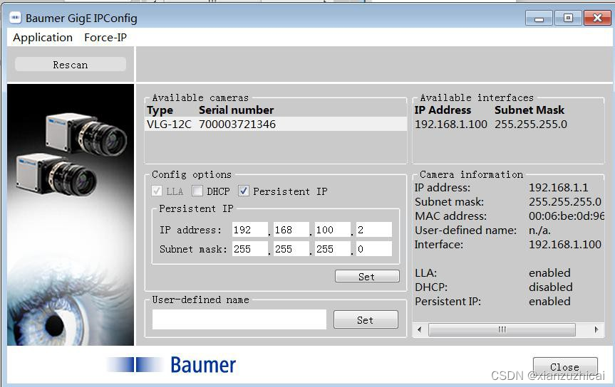 Baumer堡盟工业相机GigE网口相机如何设置静态或者临时IP地址(使用CameraExplorer相机软件)-阿里云开发者社区