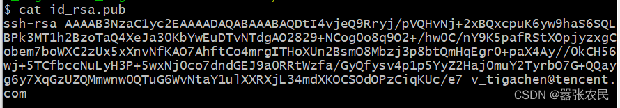 使用SSH密钥配置TortoiseGit实现GitHub免密提交-开发者社区-阿里云