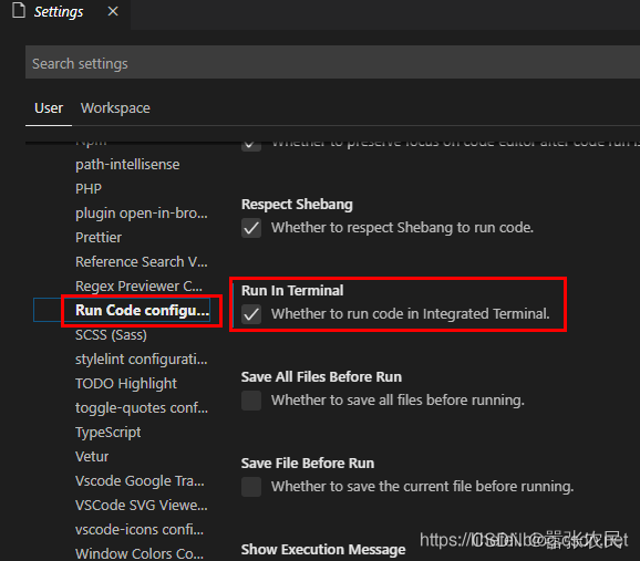 如何在vscode上直接运行typescript-阿里云开发者社区