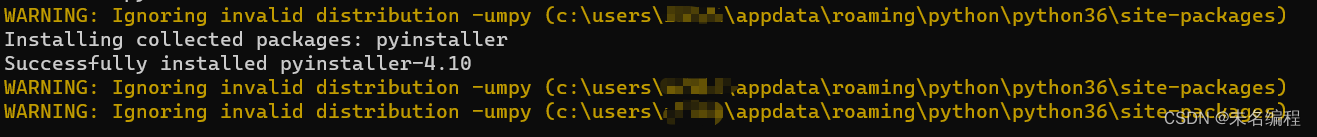 【已解决】WARNING: Ignoring invalid distribution xxx-阿里云开发者社区