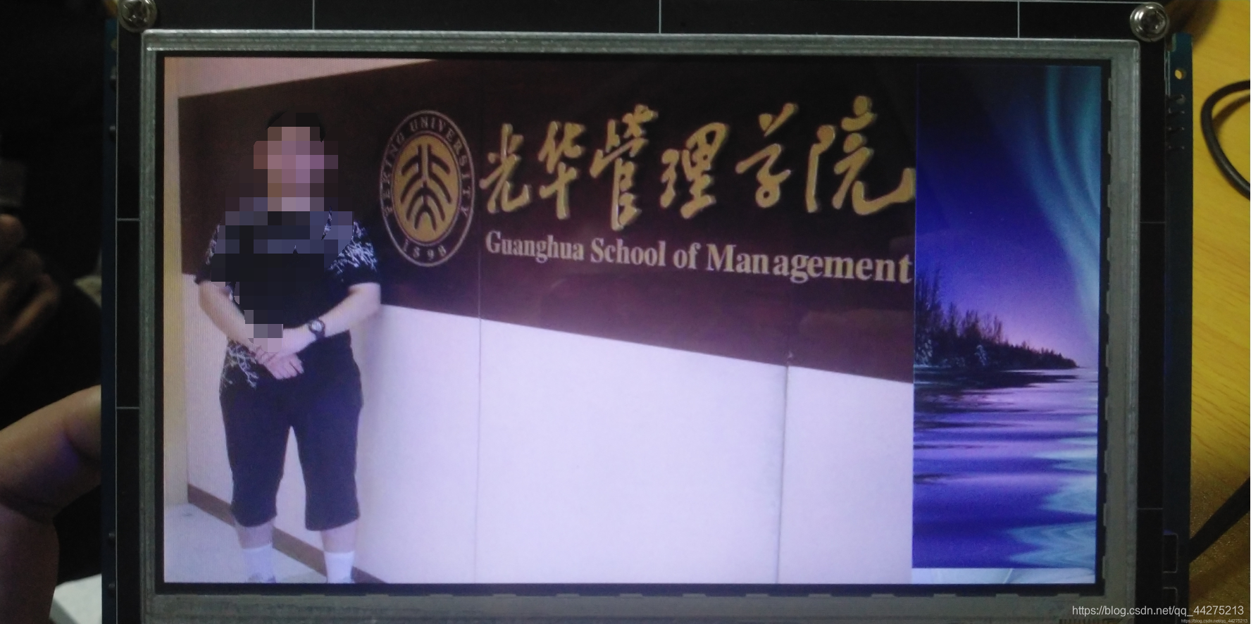 粤嵌GEC6818使用Framebuffer显示BMP图片-开发者社区-阿里云