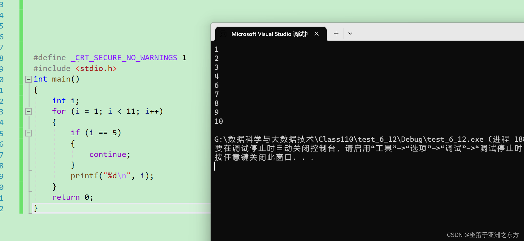 C语言中的for循环语句-阿里云开发者社区