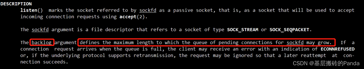 基于Posix API解析TCP Socket网络编程与三次握手原理-开发者社区-阿里云
