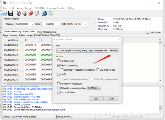 STM32 ST-LINK Utility程序烧录方法-阿里云开发者社区
