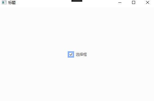 WPF CheckBox控件核心用法与应用场景详解-开发者社区-阿里云
