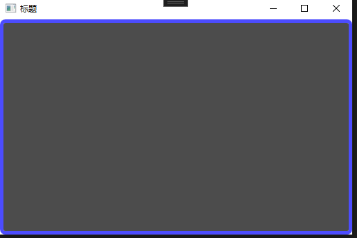 WPF Border控件基础用法与核心属性详解-开发者社区-阿里云