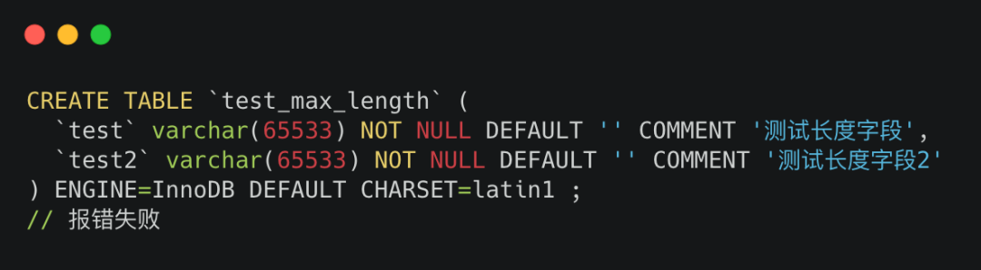 解析MySQL varchar最大长度及其决定因素字符集与行大小限制-开发者社区-阿里云