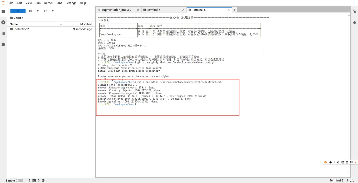 报错解决：git clone git@github.com: Permission denied (publickey)权限拒绝问题-阿里云开发者社区