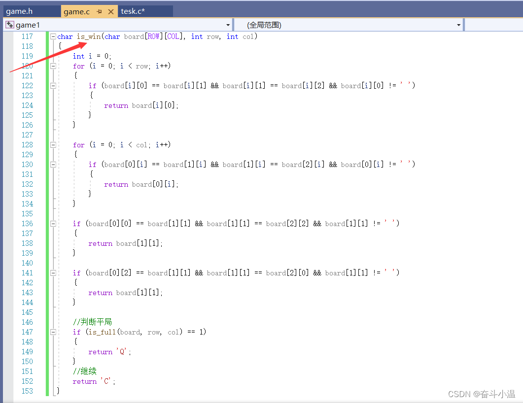 三子棋游戏-阿里云开发者社区