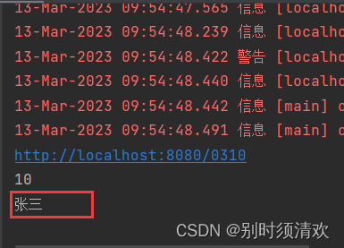 HttpServletRequest获取GET POST与JSON三种请求参数的方法-开发者社区-阿里云