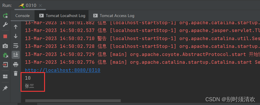 HttpServletRequest获取GET POST与JSON三种请求参数的方法-开发者社区-阿里云