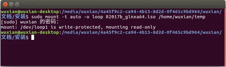 ubuntu16.04安装MATLAB R2017b步骤详解（附完整文件包）-阿里云开发者社区