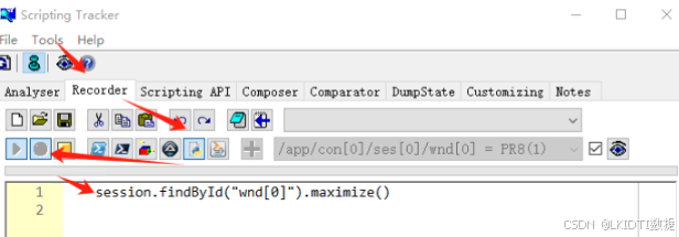 使用Tracker录制Python脚本实现SAP自动化-开发者社区-阿里云