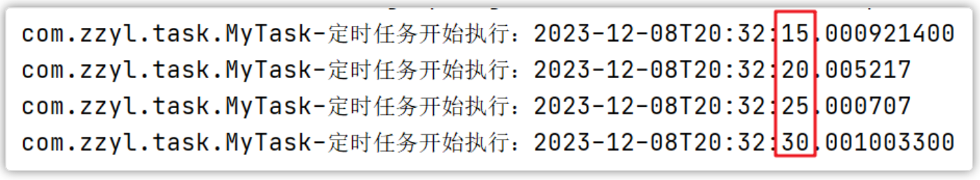 定时任务spring Task 阿里云开发者社区