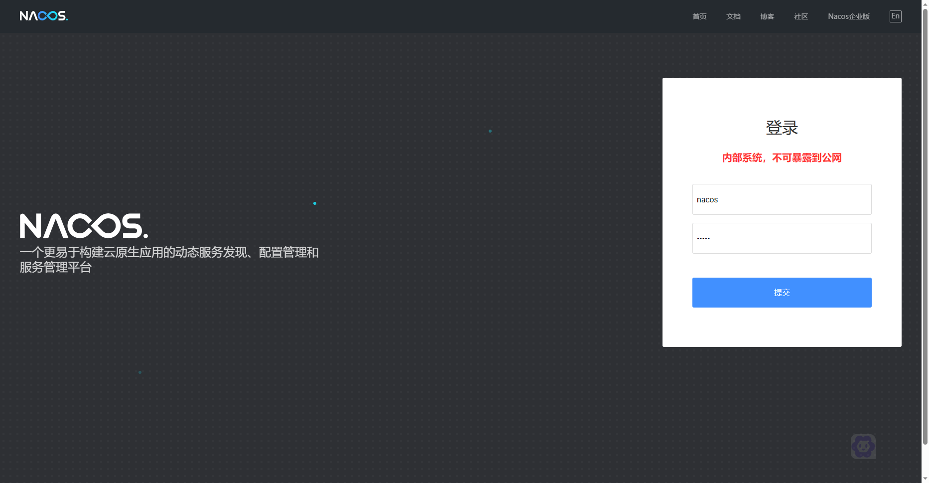 将Dubbo注册中心迁移至Nacos并部署DubboAdmin-开发者社区-阿里云