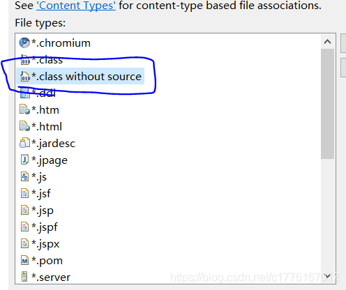 配置eclipse查看引入jar包的源码-阿里云开发者社区