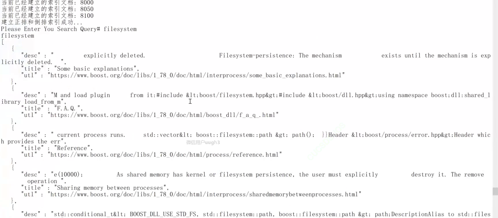 BoostCompass( 查找功能实现 )-阿里云开发者社区