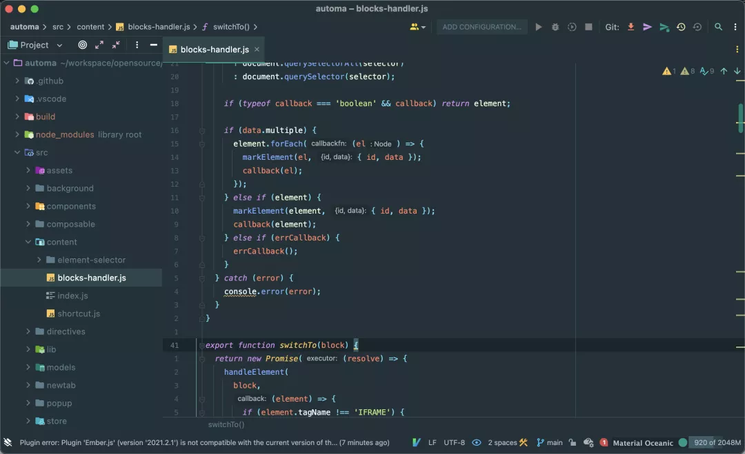 IDEA主题推荐及转换VSCode主题自定义方案-开发者社区-阿里云