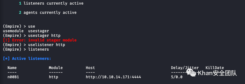 Hack the box-Json-阿里云开发者社区
