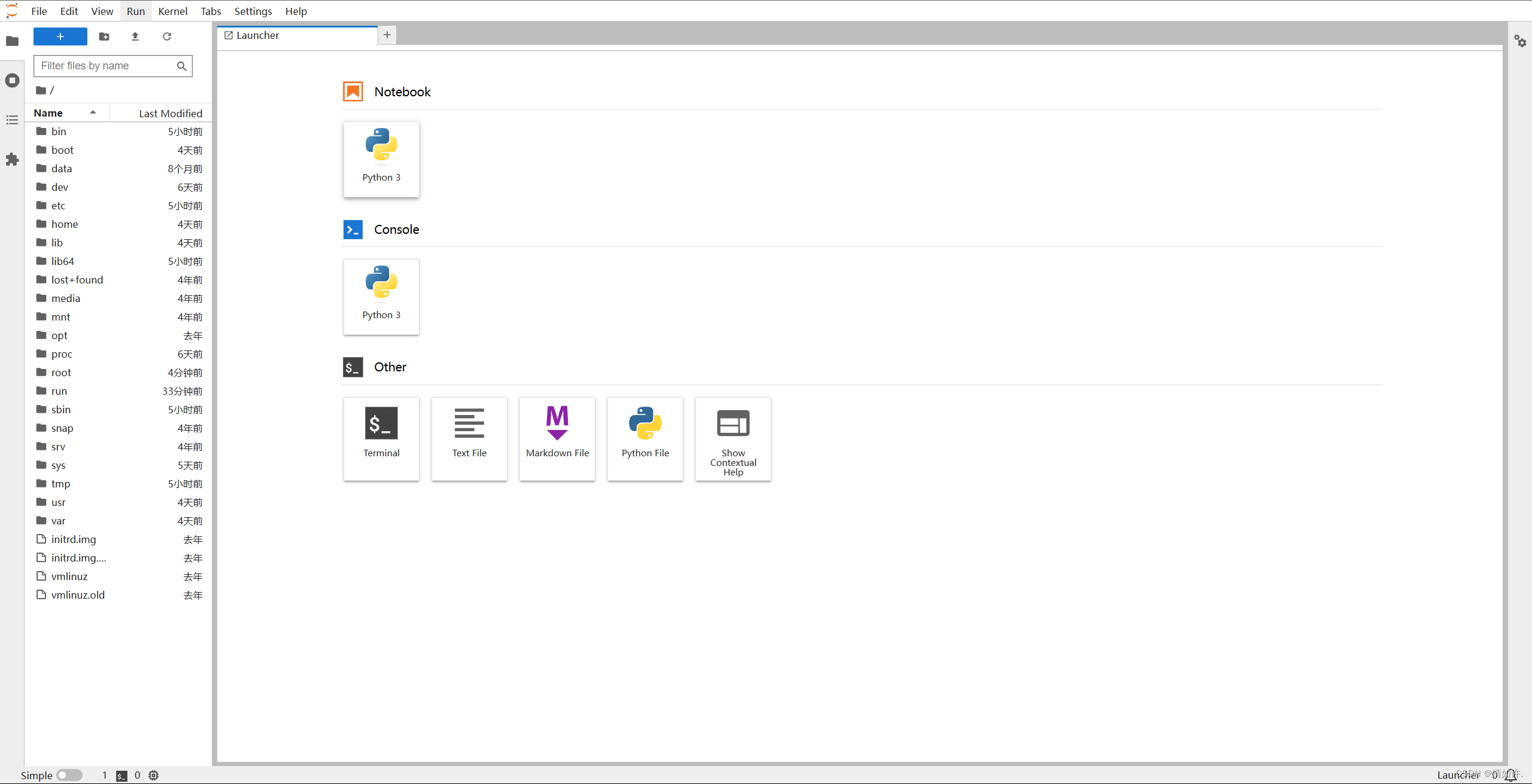 远程服务器ubuntu安装Jupyter Lab详细教程-阿里云开发者社区