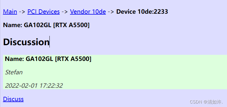CentOS 7安装 NVIDIA 独立显卡驱动（禁用nouveau）-阿里云开发者社区