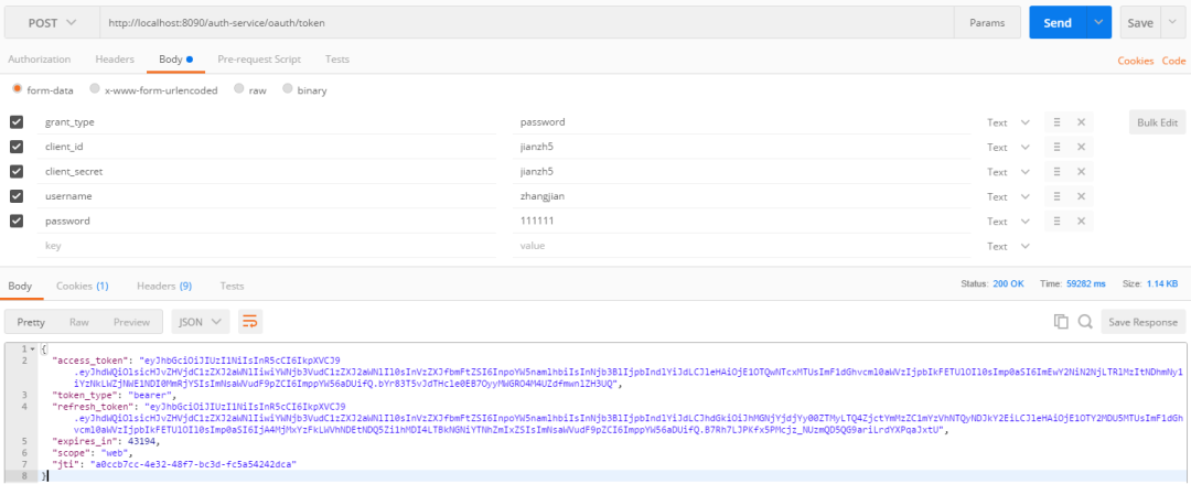 SpringCloud Alibaba微服务实战十七 - JWT认证-阿里云开发者社区