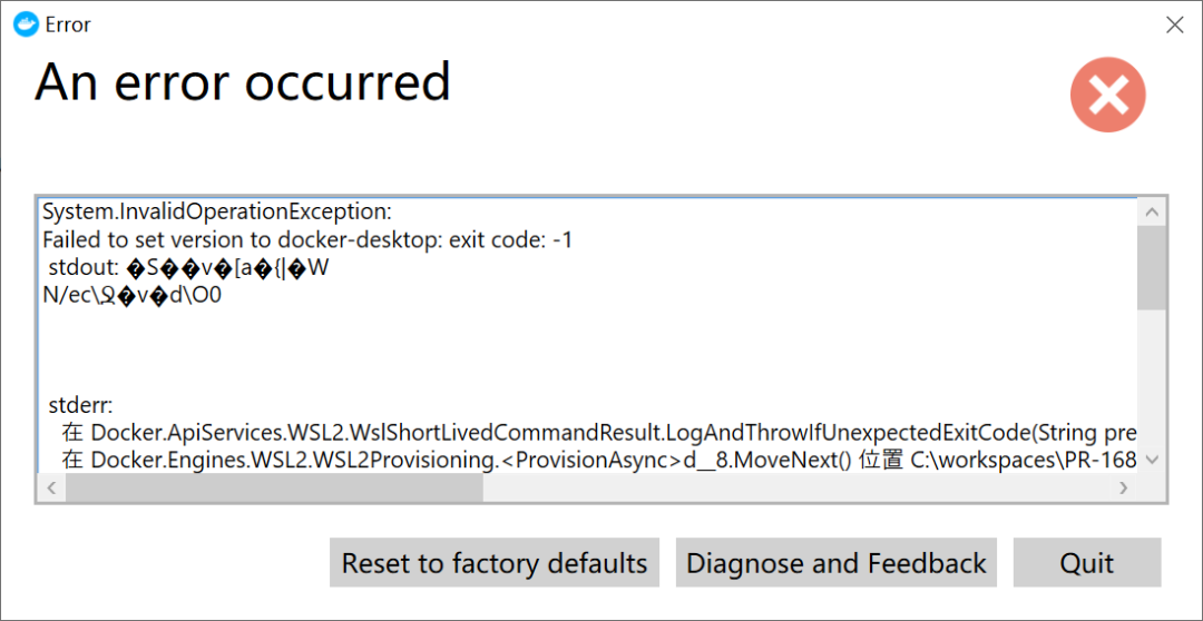 Win10上操作Docker，一样可以纵享丝滑！-阿里云开发者社区