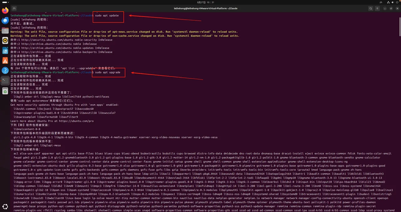 在Ubuntu上安装ClaudeCode并部署CodeUI的完整指南-开发者社区-阿里云
