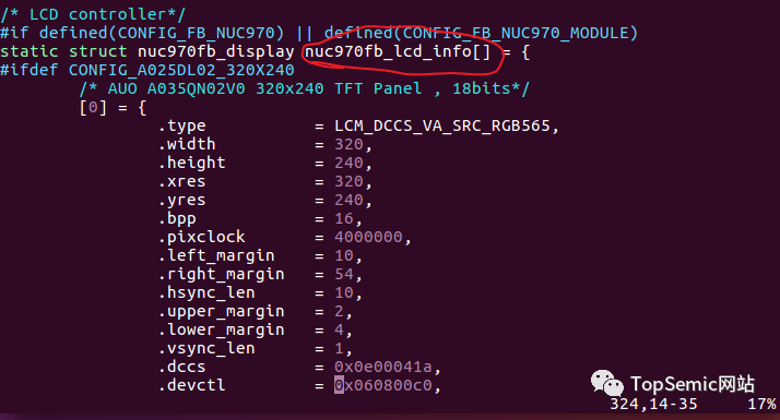 嵌入式Linux系列第12篇：LCD显示及QT-阿里云开发者社区