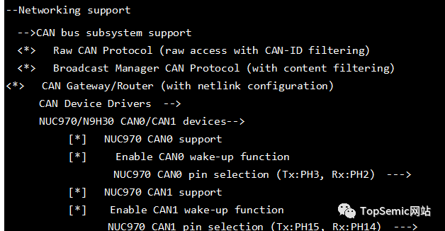 嵌入式Linux系列第10篇：使用CAN-阿里云开发者社区