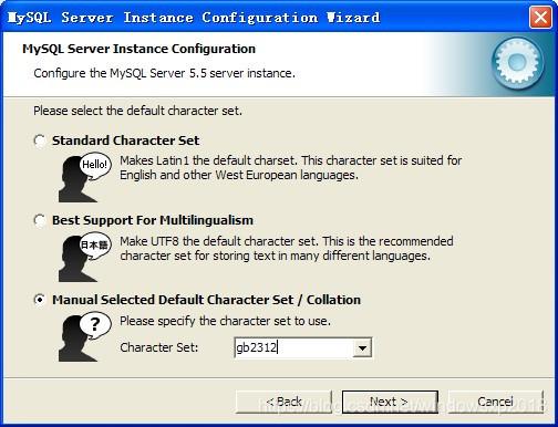【MySQL】 server 5.5的安装 详细步骤图文并茂 通俗易懂-阿里云开发者社区