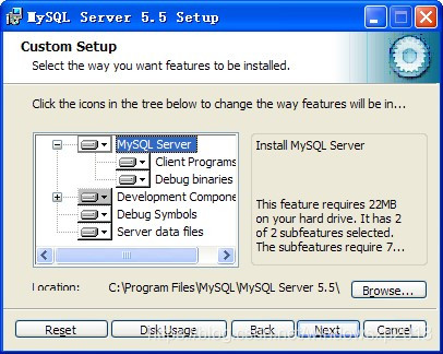【MySQL】 server 5.5的安装 详细步骤图文并茂 通俗易懂-阿里云开发者社区