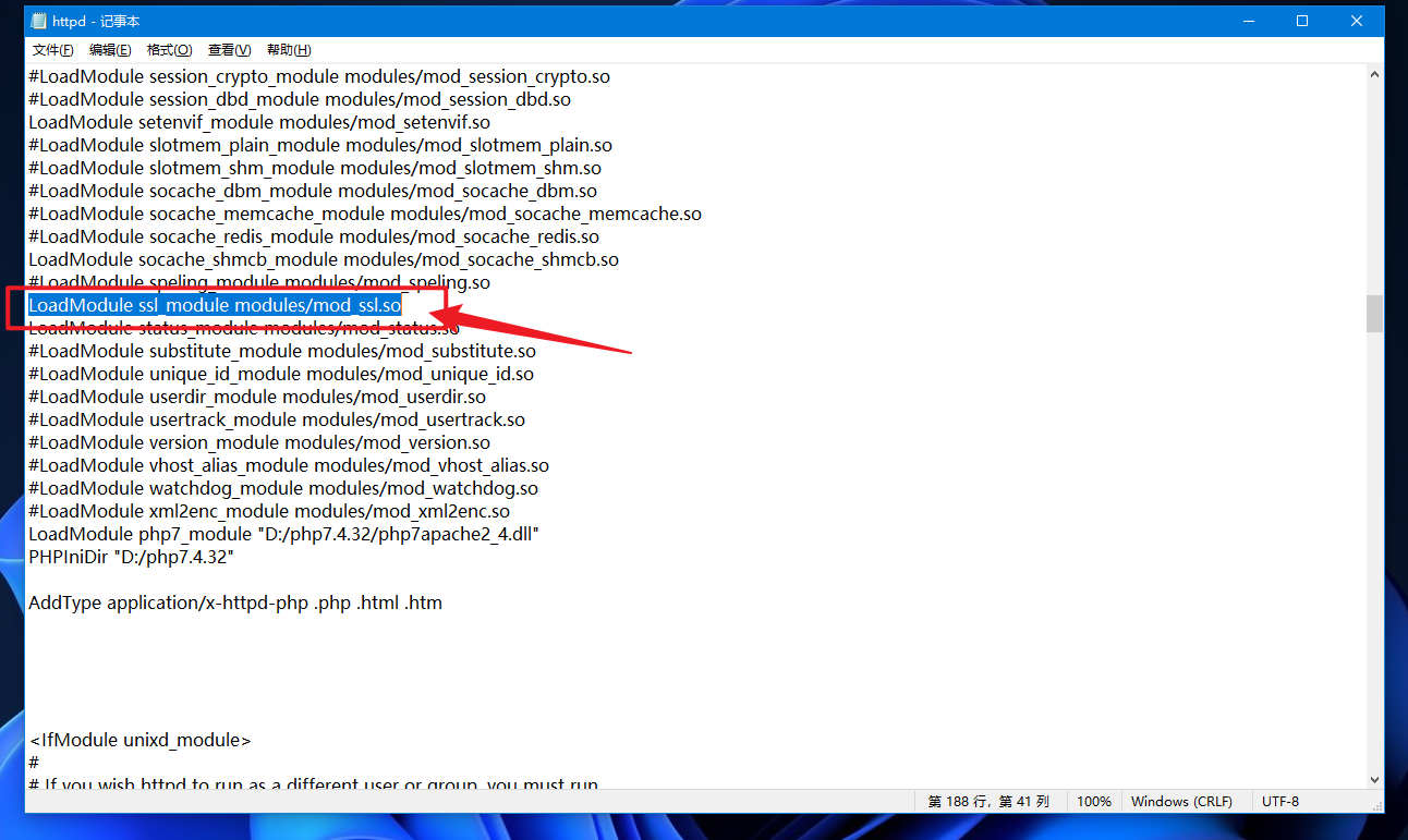 php7.4.32如何快速正确的开启OpenSSL扩展 最简单的办法在这里!-阿里云开发者社区