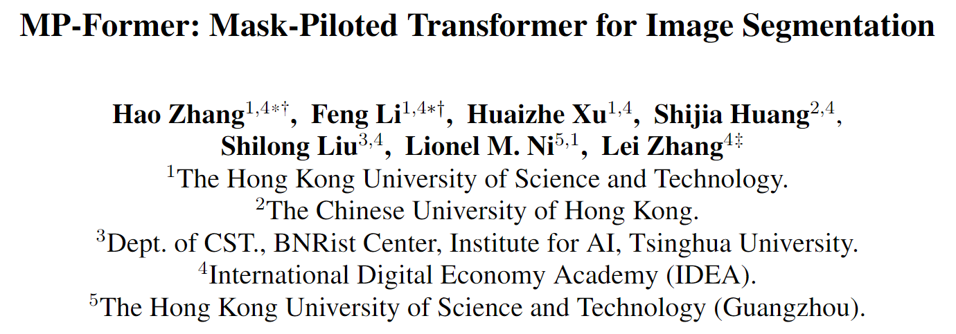 CVPR‘2023 | MP-Former: 精度高&收敛快-Mask2Former全能图像分割的进阶之路-阿里云开发者社区