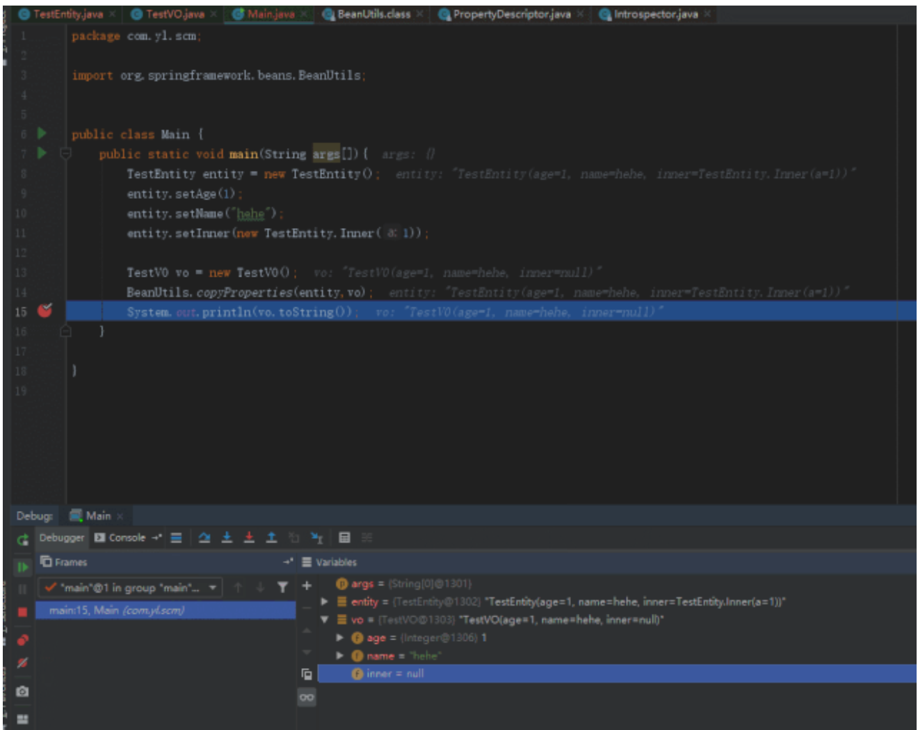 Spring的BeanUtils-阿里云开发者社区