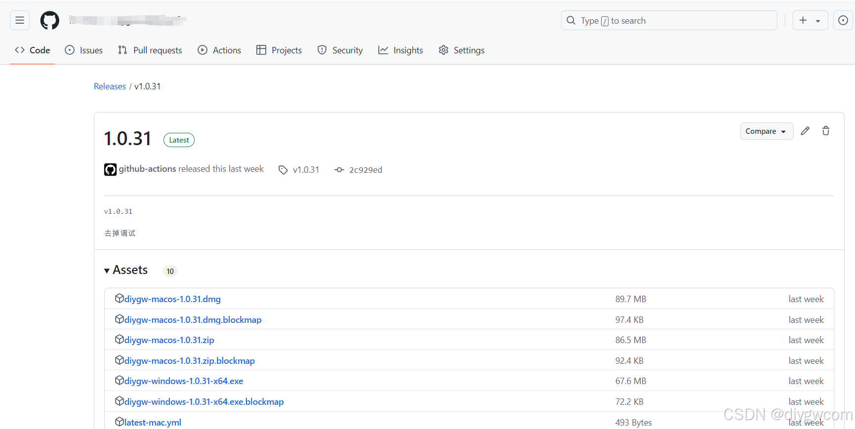 使用GitHub Actions自动发布electron多端安装程序-阿里云开发者社区